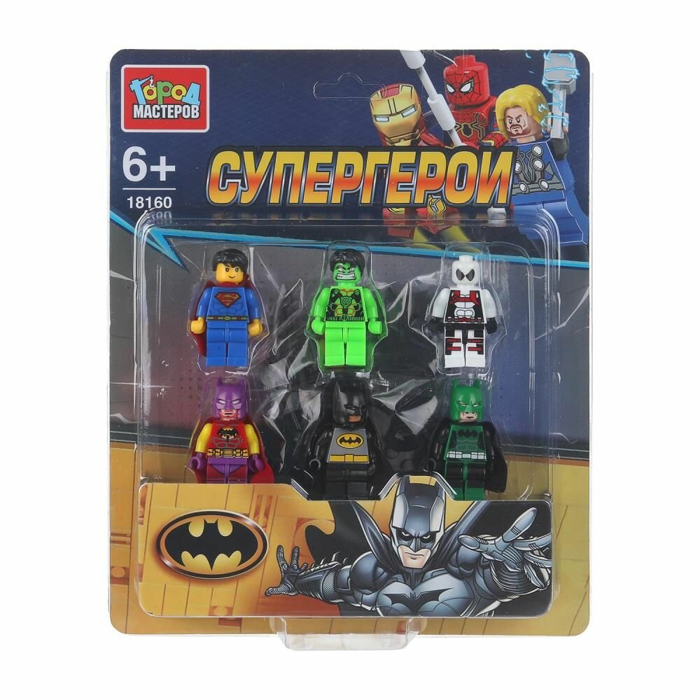 Конструктор фигурки бэтмен+супер герои -6 шт.