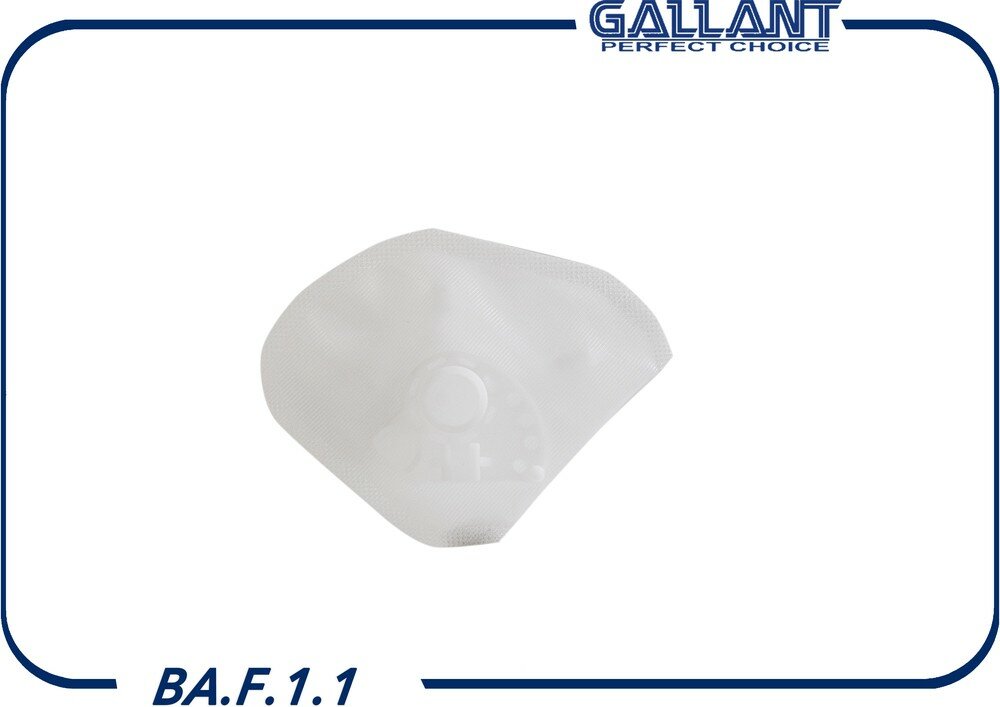 Фильтр грубой очистки сетка GALLANT BA. F.1.1 Lada Largus, Renault Logan