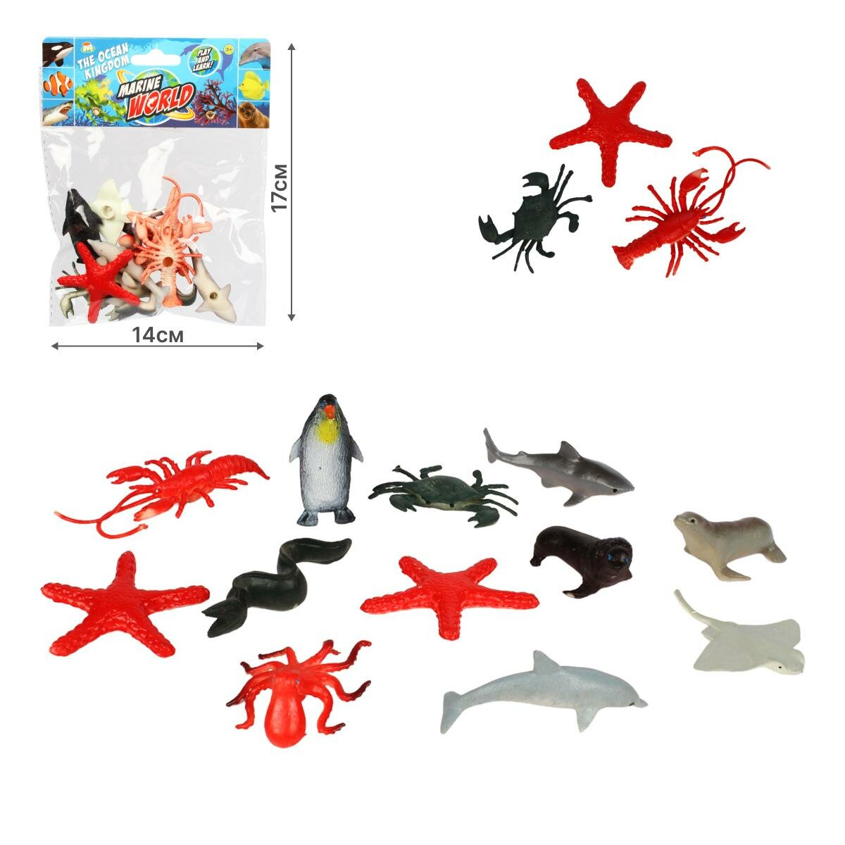 Набор морских животных 'Marine World', 12 фигурок, пластиковые, яркие цвета