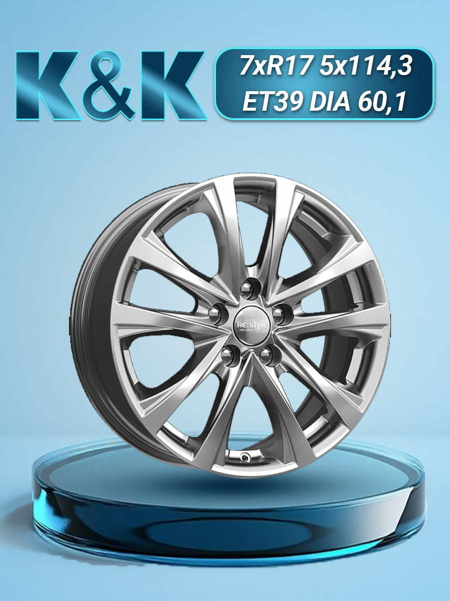 Диск автомобильный iFree Replica KC776 7x17 5x114,3 ET39 60,1 Дарк платинум