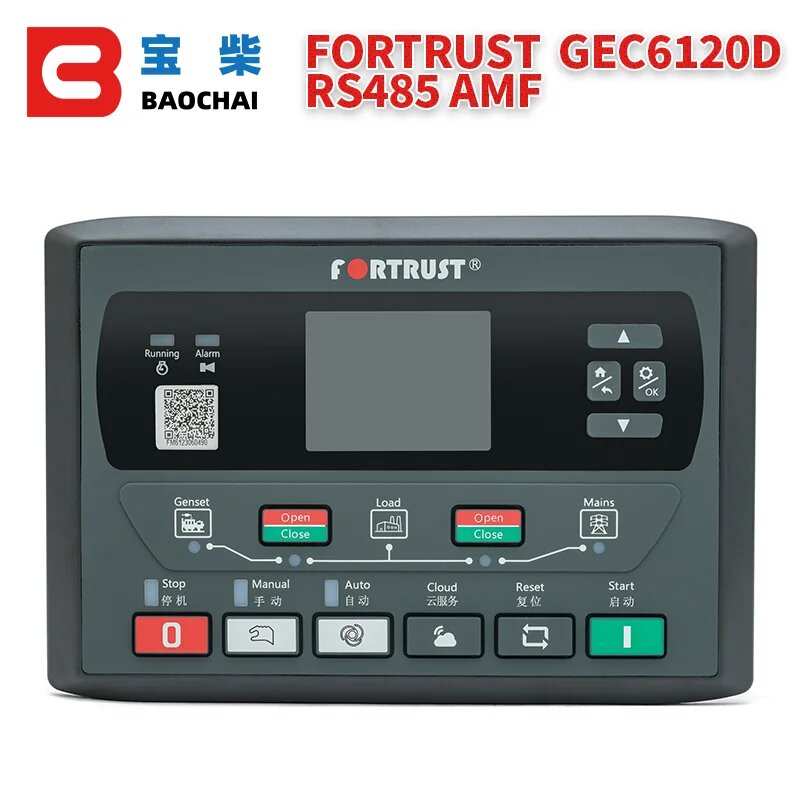 Контроллер для дизельных генераторов BAOCHAI GEC6110D GEC6120D GEC6120D