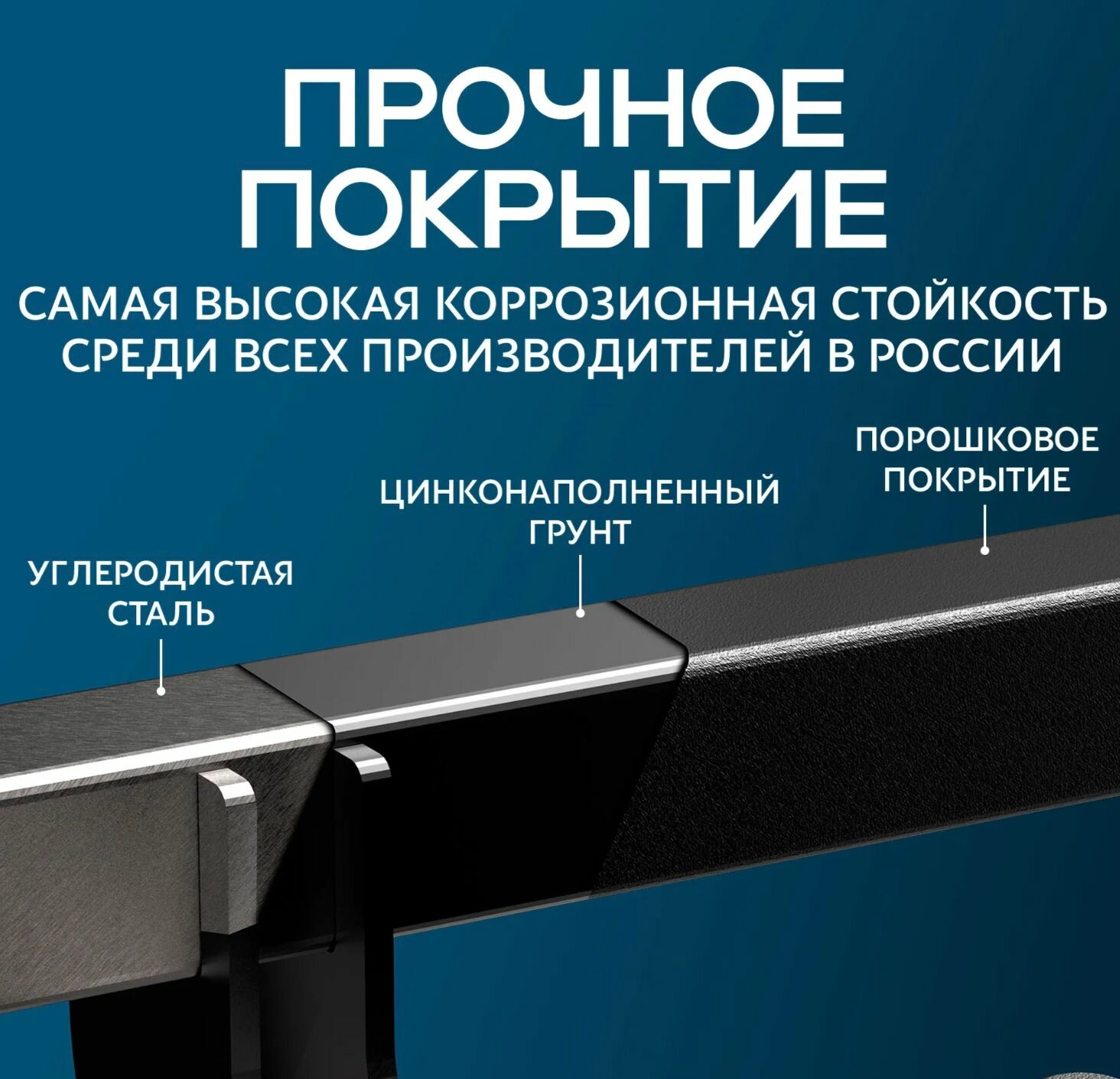 Фаркоп c электрикой Smart для Lada Vesta Cross 2022-н. в, F.6012.004