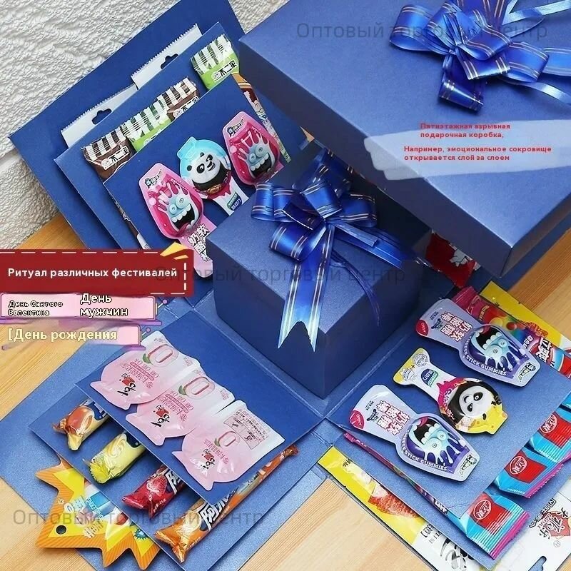 Коробка, туба подарочная HCD63-