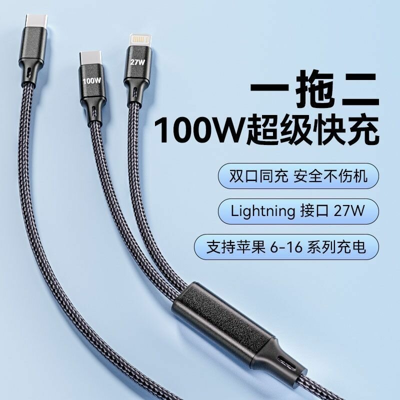 Соединительный кабель USB-C 2-в-1 для аксессуаров Meta/Oculus Quest 3/2, высокоскоростное зарядное устройство JSAUX USB 3.0, совместимое с Quest 3 2 1 Pro Pico 4