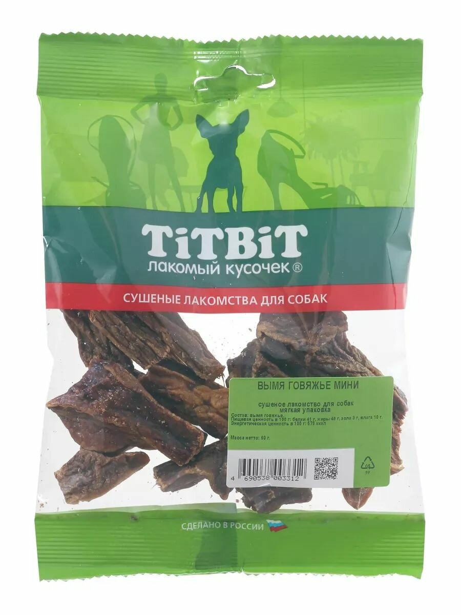 Лакомство для собак TiTBit Вымя говяжье мини 60 г.