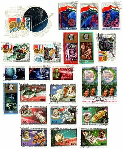 Набор марок Космос 23 шт. 1980-82 гг. СССР Монголия XF