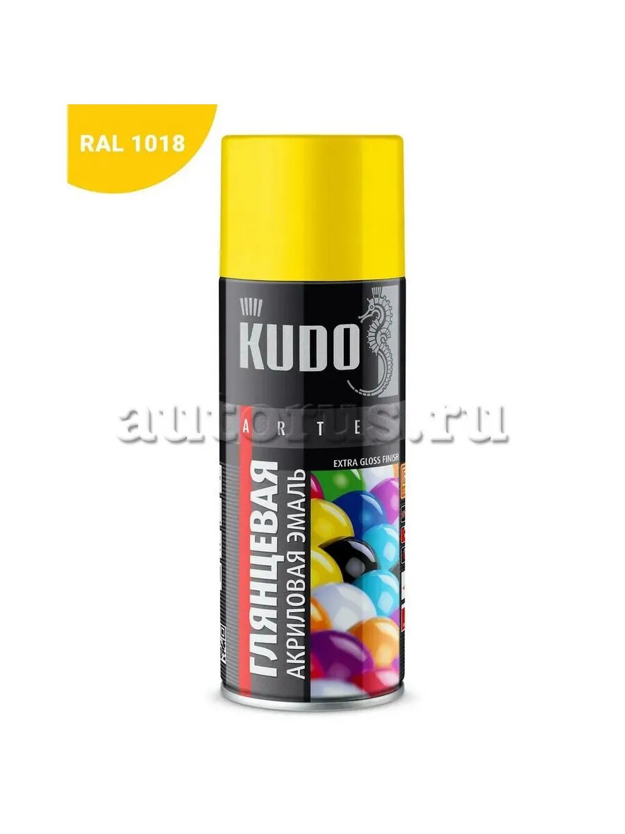 Эмаль универсальная акриловая RAL 1018 желтая высокоглянцева