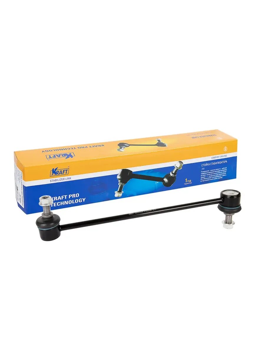 Стойка стабилизатора MITSUBISHI LANCERX(08-), OUTLANDER XL I