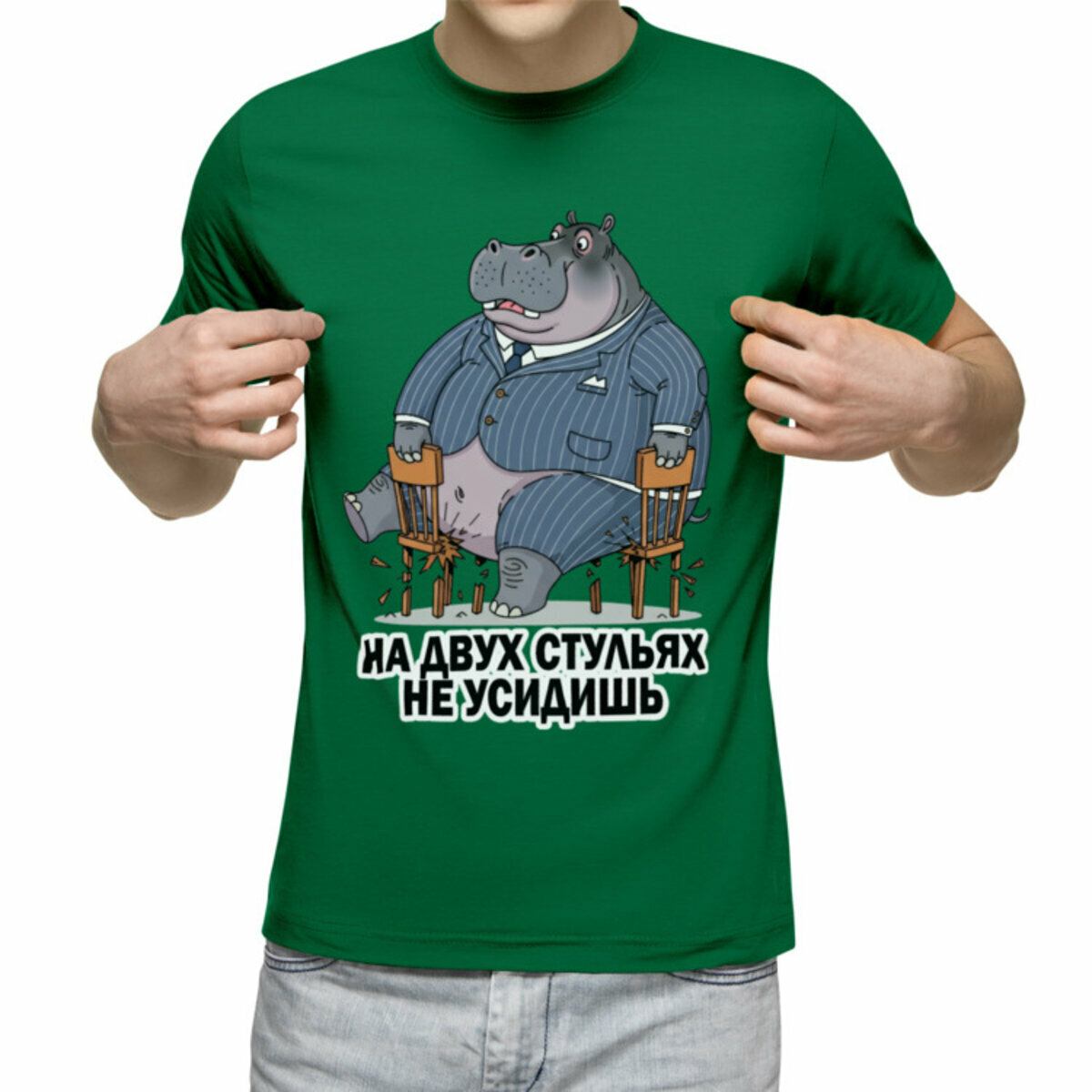 Футболка