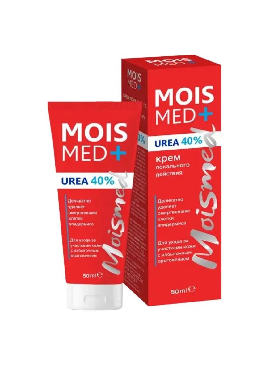 Mois Med+ Крем локального действия с мочевиной 40%, крем, 75