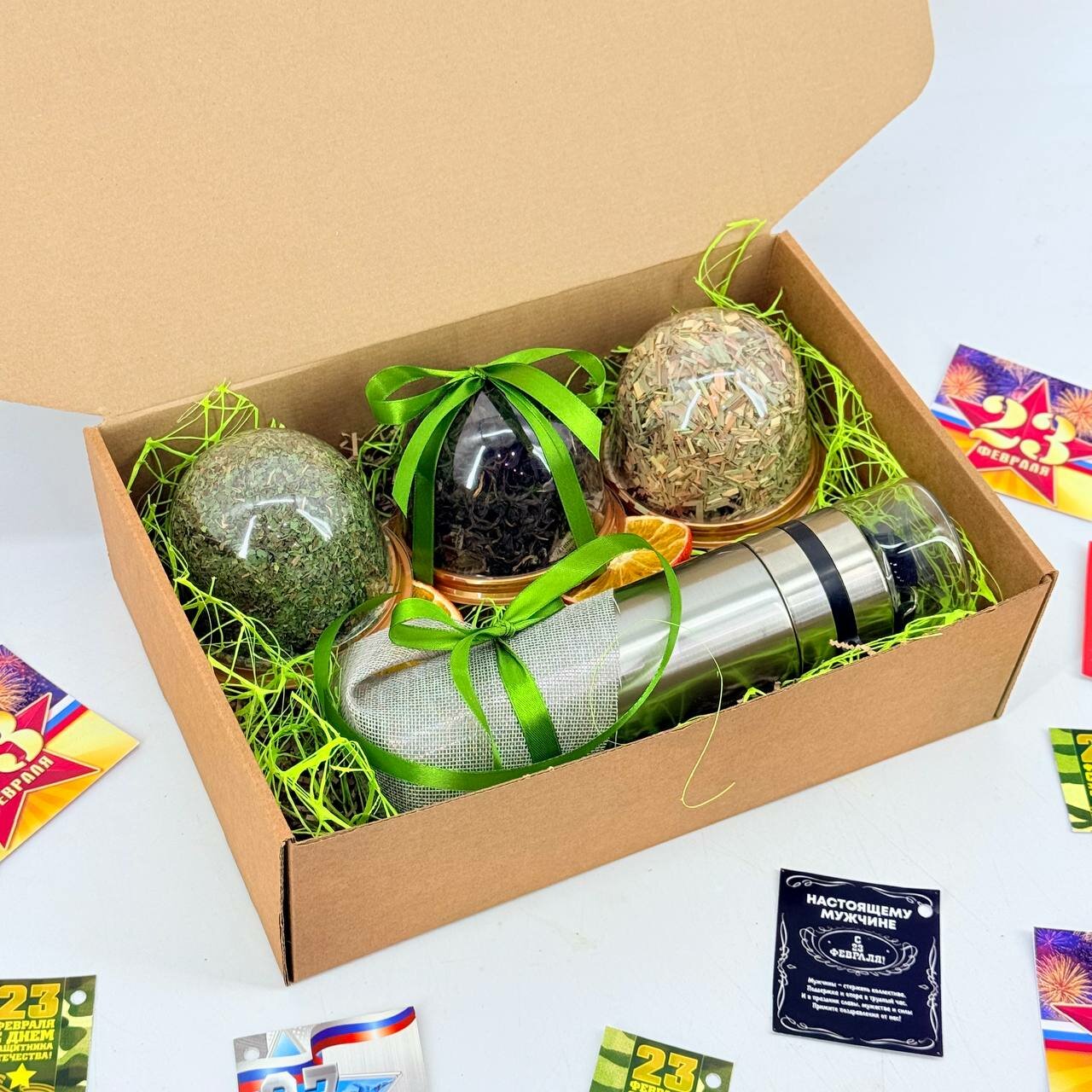 Подарок мужчине на 23 февраля. Подарочный набор элитного чая с термосом
