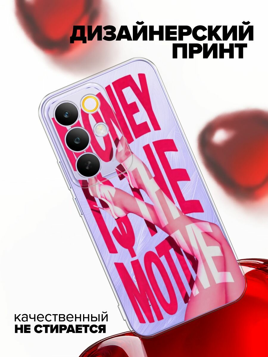 Силиконовый чехол на Realme C85 Pro / Реалми C85 Про с принтом Money — фото 1