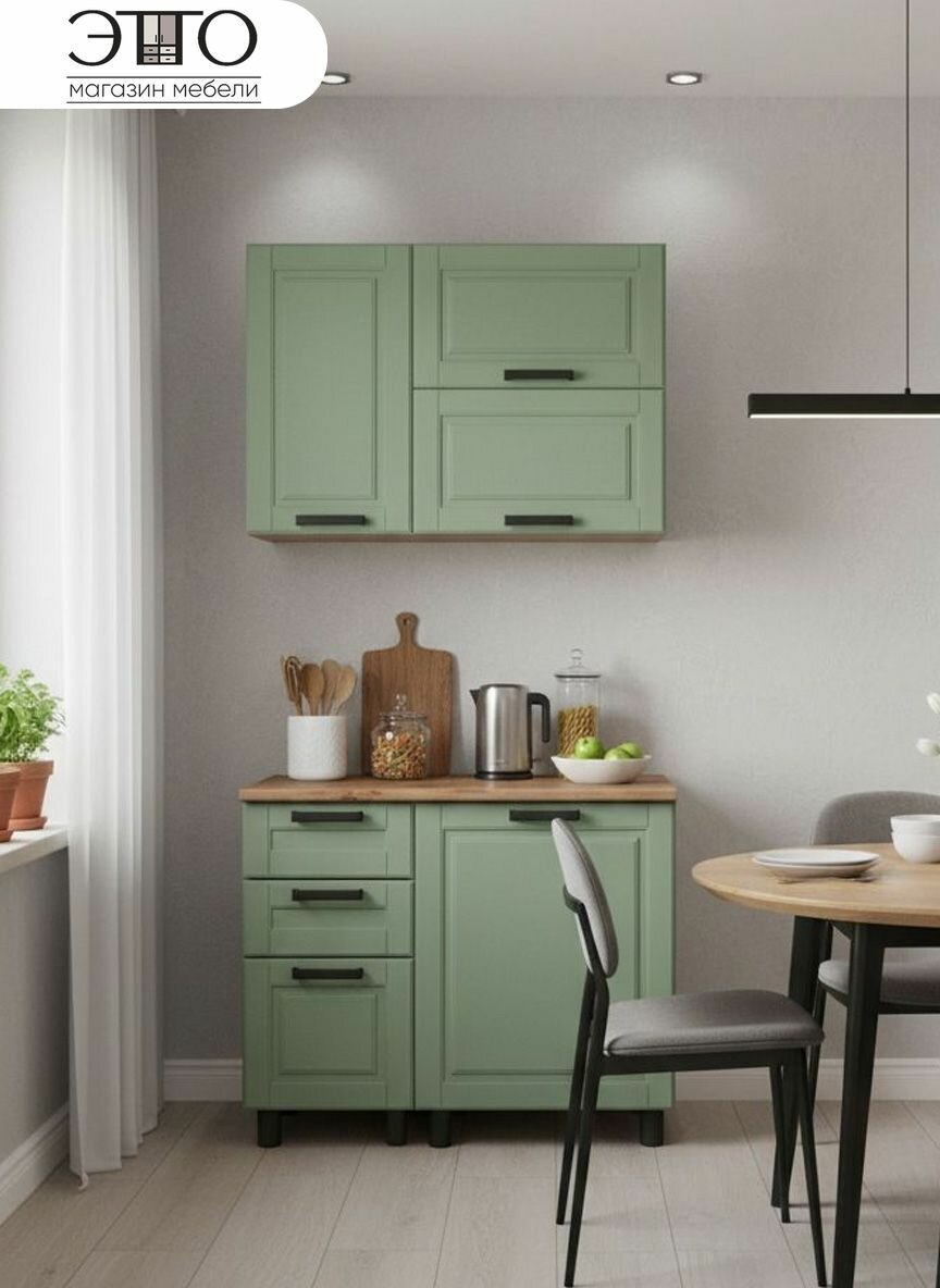Кухонный гарнитур со столешницей 1м, фисташка мдф
