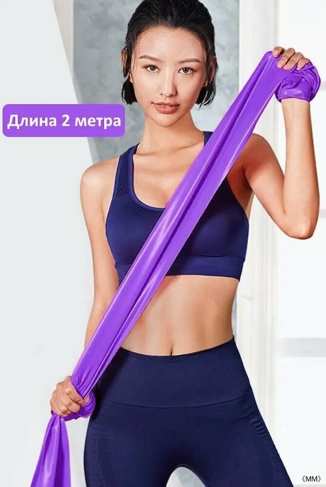 Эспандер , 1 шт, 10 кг