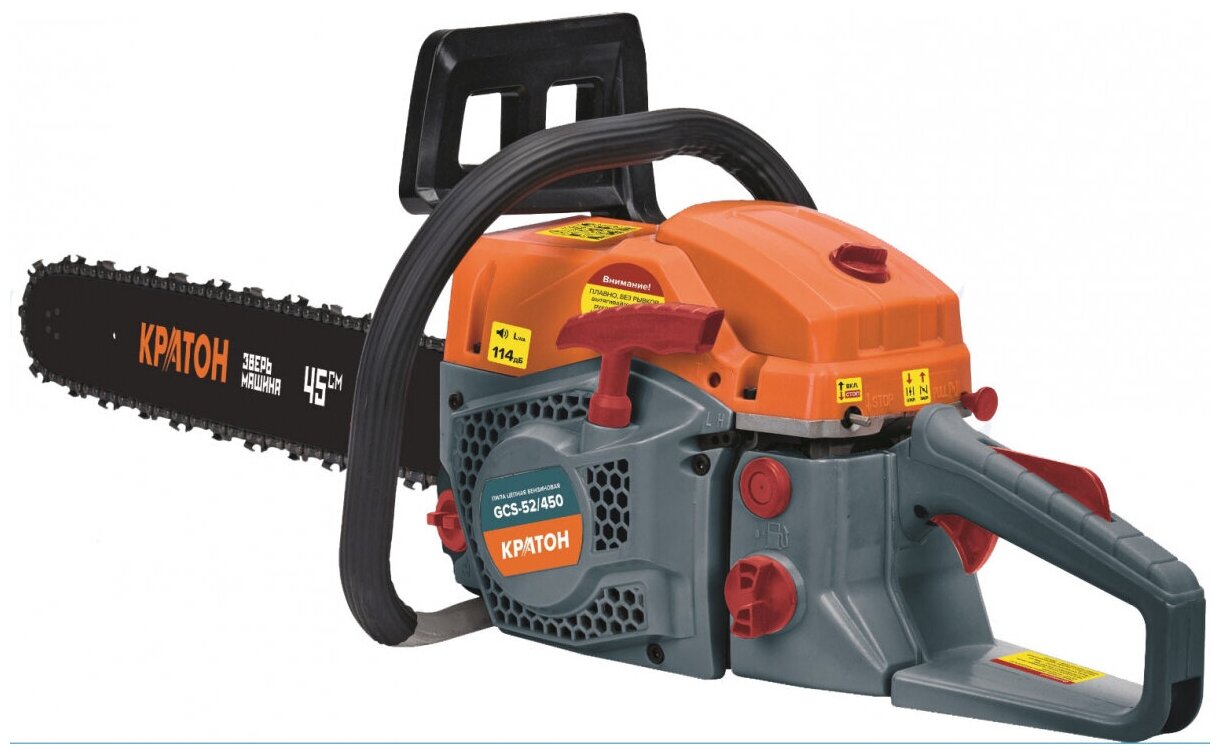 Пила цепная бензиновая Кратон Зверь машина GCS-52/450, 3 14 02 020