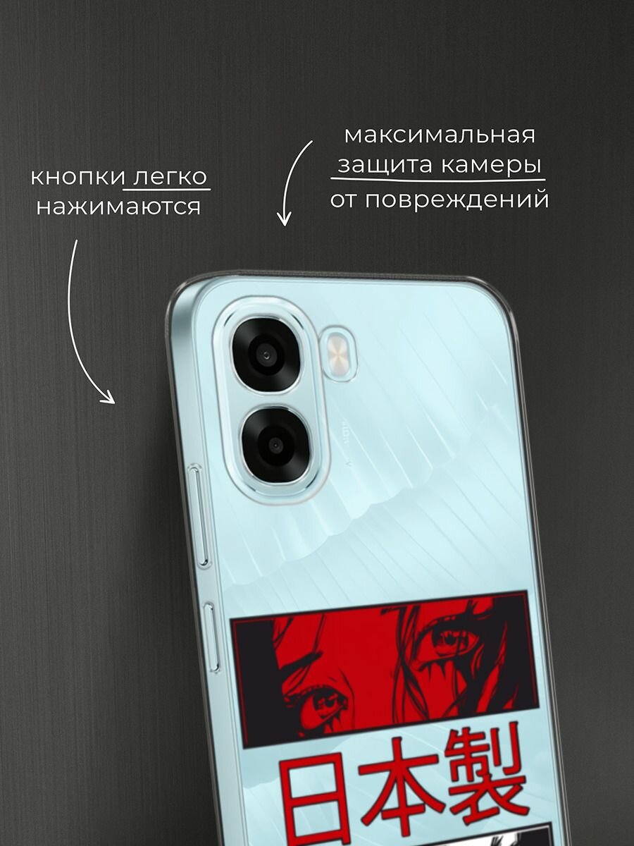 Чехол на Oppo A6x / Оппо A6x с принтом Аниме глаза манга, прозрачный — фото 1