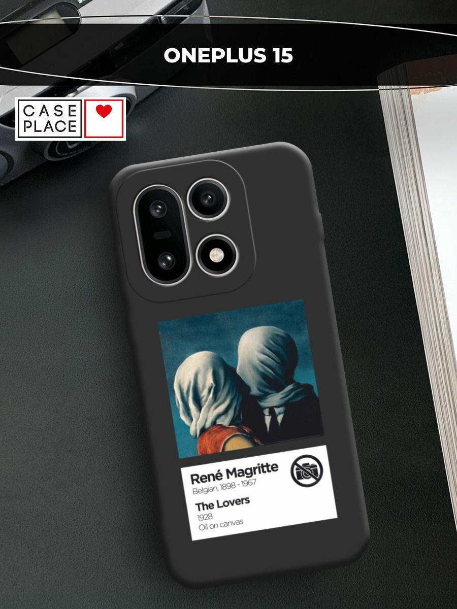 Чехол на OnePlus 15 / Ван Плас 15 с принтом Rene Magritte The Lovers 3