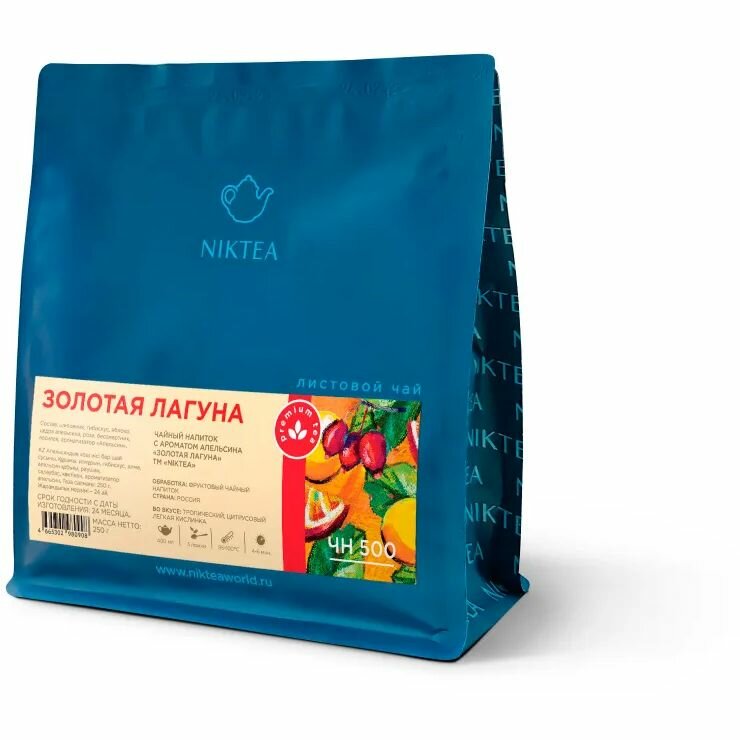 Чай Niktea Золотая Лагуна, фруктовый, 250 гр.