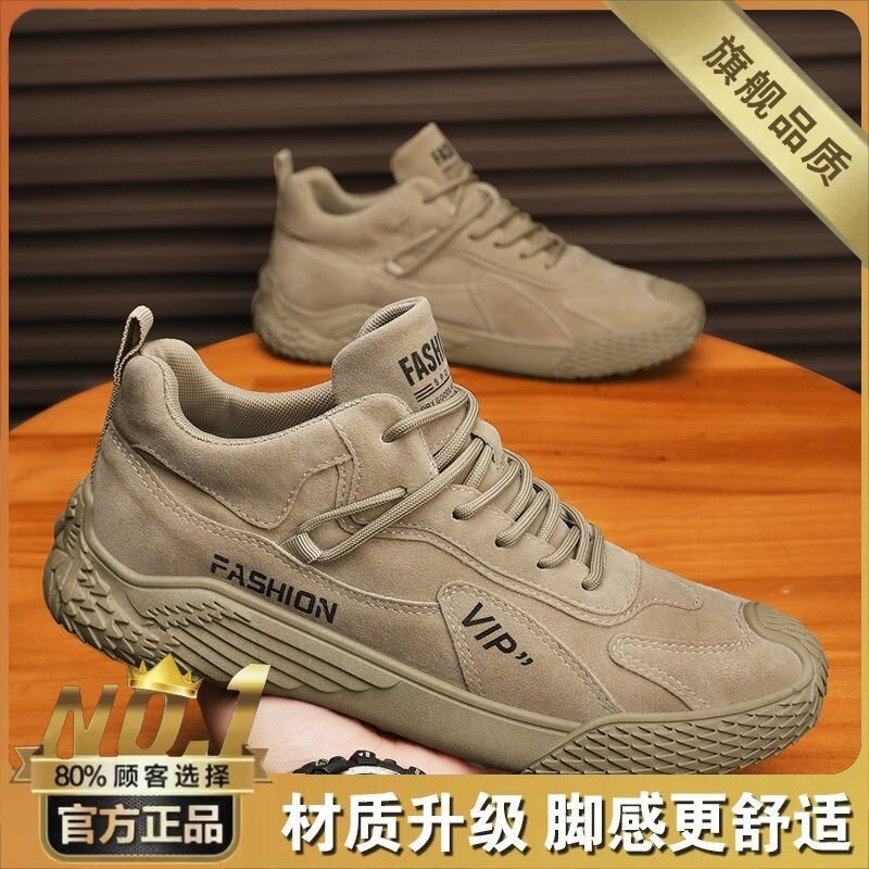 Весенние мужские рабочие ботинки 2026 года для строительных площадок и работы, защитная обувь для труда, нескользящие повседневные ботинки в стиле "Мартин", популярная модная мужская обувь.