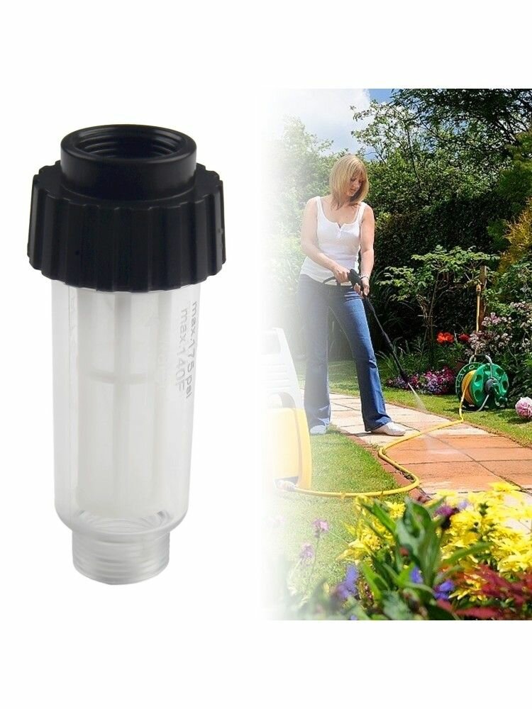 Фильтр для воды