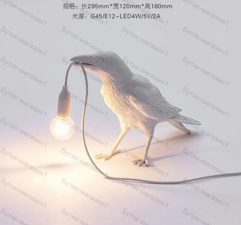 Настенный светильник в виде птицы с патроном E27 для ламп накаливания и люминесцентных ламп, 10 Вт, белый гипс