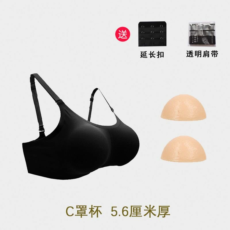 Бюстгальтер с эффектом увеличения груди, силиконовые искусственные груди, утолщенные вкладыши для груди, пуш-ап для маленькой груди для создания эффекта большей груди, легкая модель для косплея, имитирующая женскую фигуру.