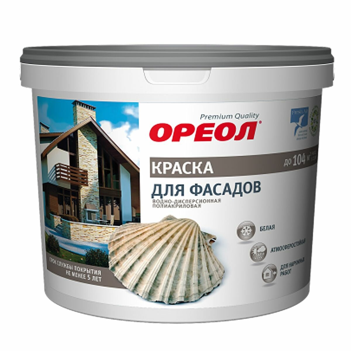 Краска акриловая Ореол фасадная, вес 13 кг, ведро, цвет белый