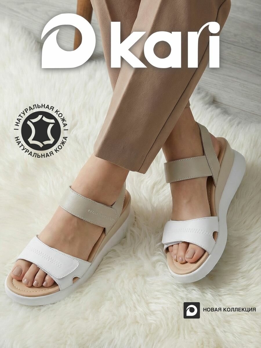 Босоножки Весна-лето 2026