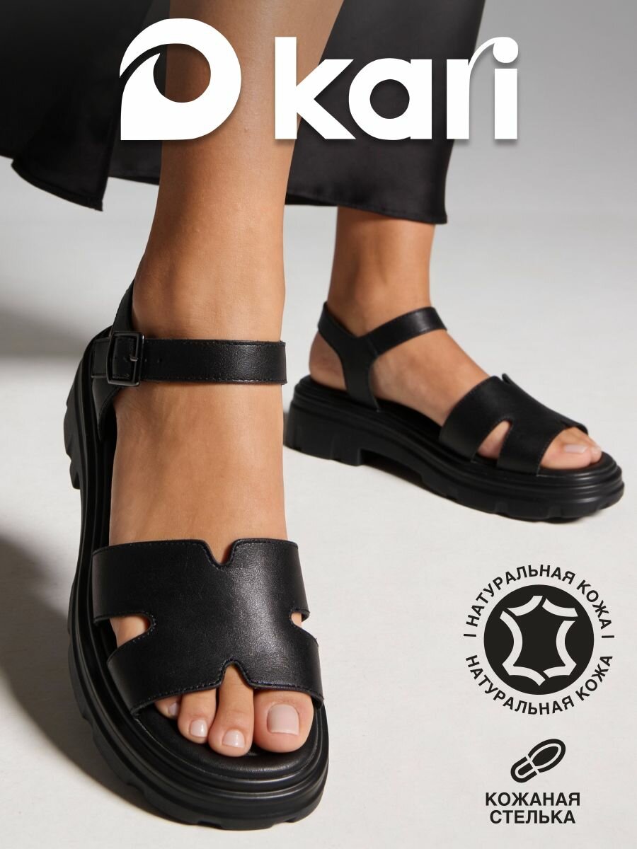 Сандалии Весна-лето 2026