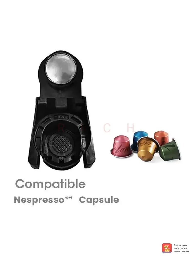 Адаптер для капсул Nespresso Hibrew H2A/H2B для ручной кофемолки, черный