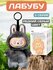 Мягкая игрушка Лабубу Big Into Energy редкий серый цвет 16 см