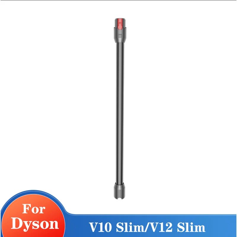 Удлинительная трубка Dyson Deep Gray для V10 Slim/V12 Slim