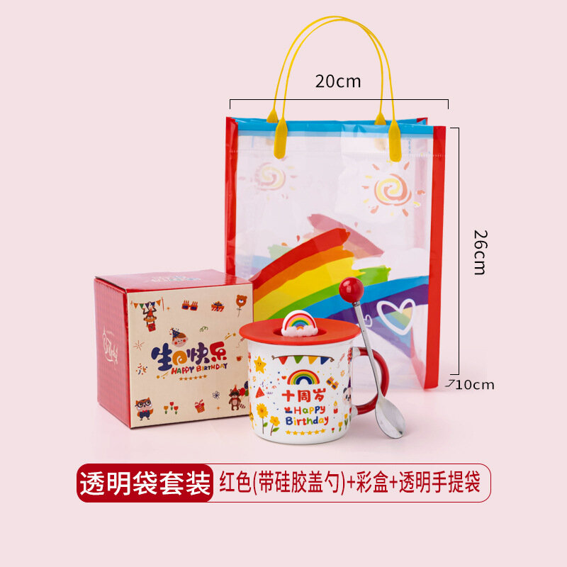 Детская керамическая кружка на день рождения, сувенирная кружка, кружка с мультяшным дизайном, имитация эмалированной кружки, подарок для детского сада, возможность персонализации.