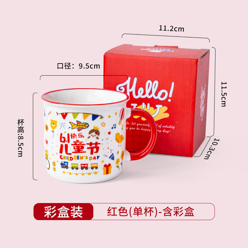 Детская керамическая кружка на день рождения, сувенирная кружка, кружка с мультяшным дизайном, имитация эмалированной кружки, подарок для детского сада, возможность персонализации.