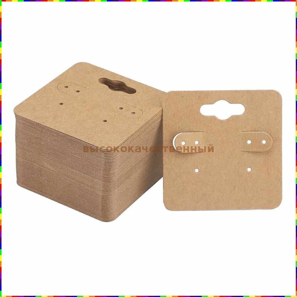 Набор из 100 бумажных бирок для серёжек удобное решение для маркировки ювелирных изделий и выставочных карточек