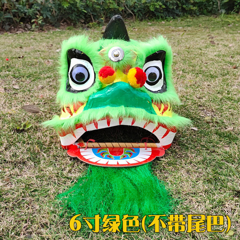 Горячая распродажаГолова льва для танца льва, детские костюмы для танца льва, сценические костюмы для танца льва для детей, голова льва для студенческих выступлений.