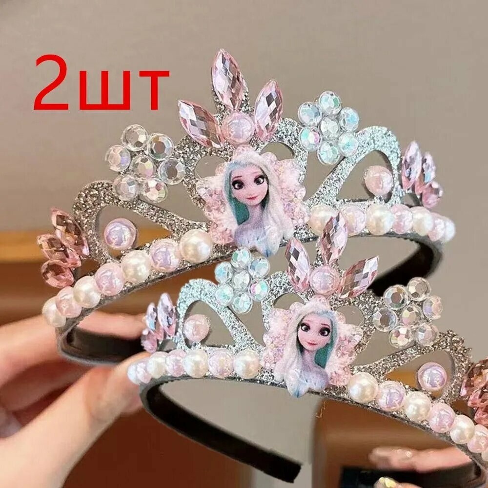 Диадема 2 шт.