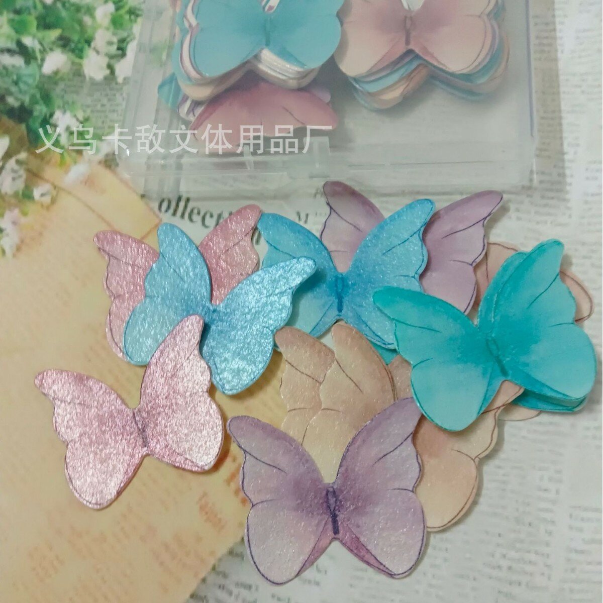 Популярные за рубежом декоративные украшения для тортов в виде бабочек из клейкой рисовой бумаги, вафельная бумага в коробках для украшения выпечки, наклейки для тортов.