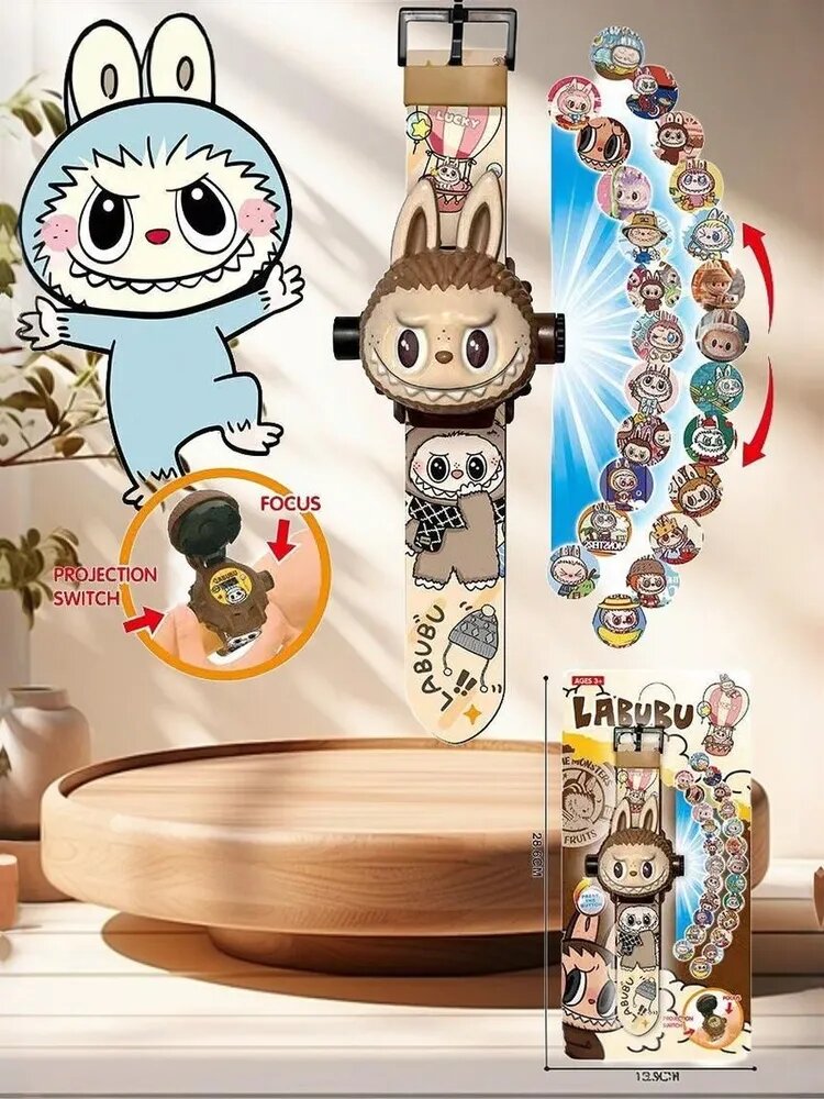 <Часы-проектор Sanrio> 24 картинки, Cinnamoroll/My Melody, аналог TikTok! Детские часы-игрушка с LED подсветкой-бронза