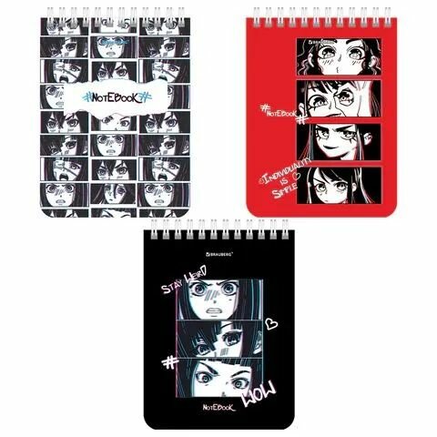 Набор блокнотов малый формат А6 40л, 108х145 мм, гребень, картон, клетка, "Anime emotions" (3шт)