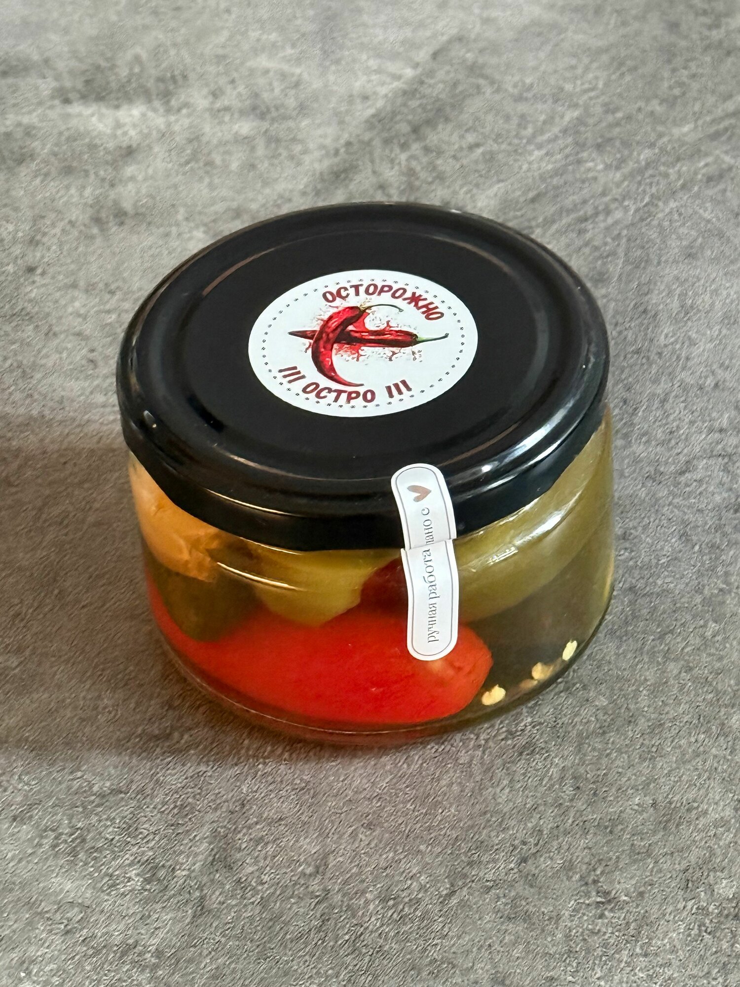 Перец халапеньо в маринаде,250 г