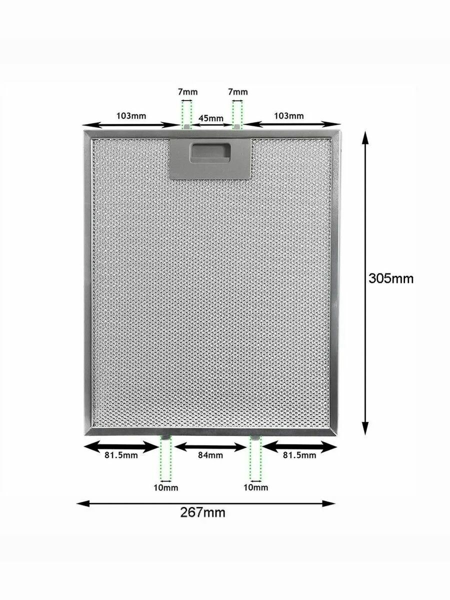 2шт. Cata фильтр для вытяжки 267x305кухонная вытяжка металлическая сетка