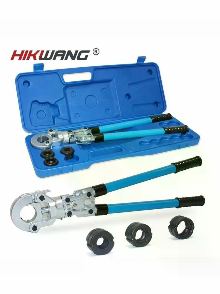 Пресс-клещи для обжима металлопластиковых труб