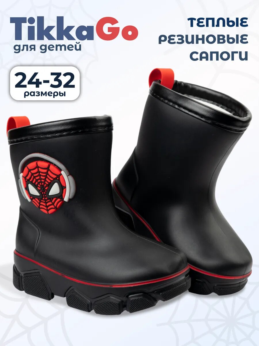 Сапоги Весна-Лето 2026 