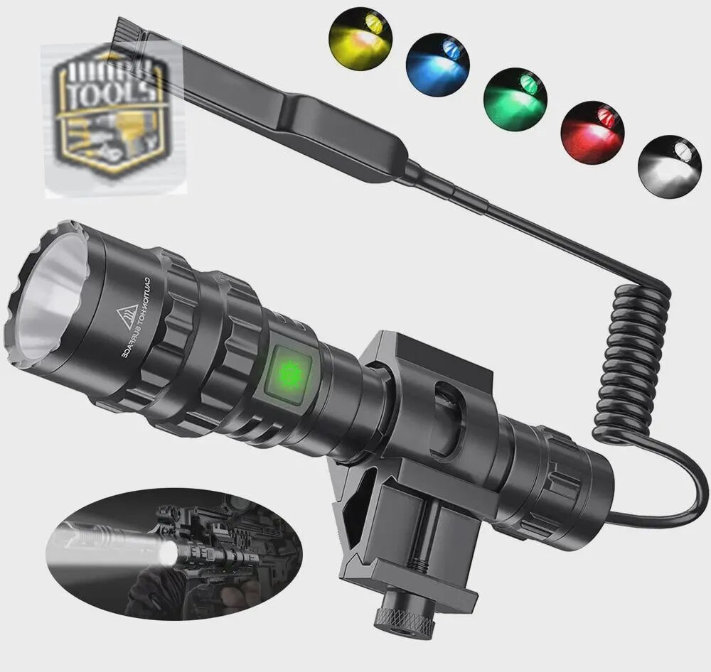 Тактический фонарь для охоты с набором фильтров и зарядкой