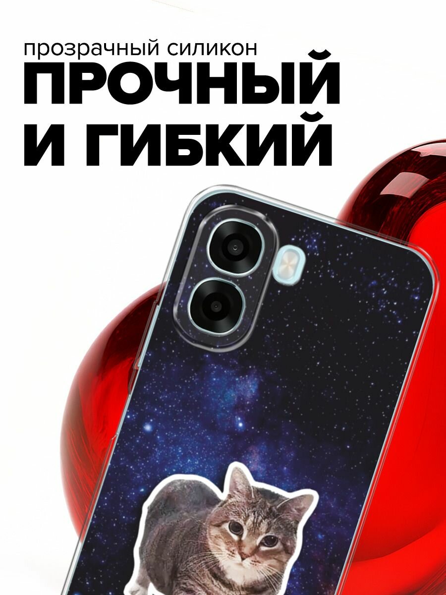 Силиконовый чехол на Oppo A6x / Оппо A6x с принтом Космический котик — фото 1