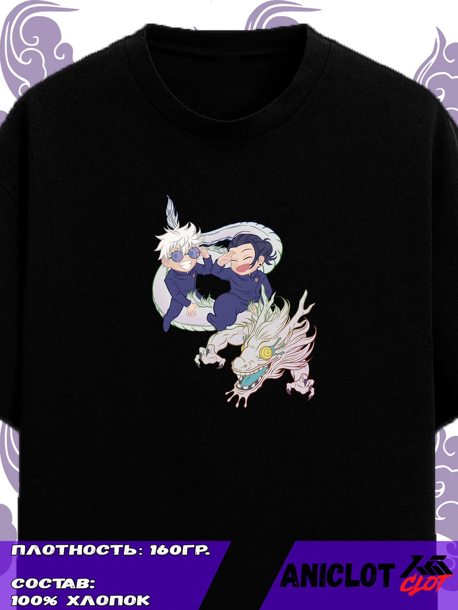 Футболка Аниме