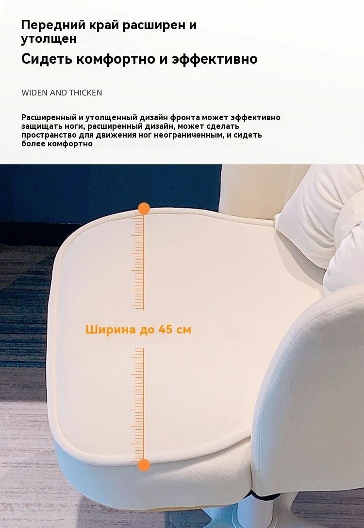 Офисный стул, серый — фото 1