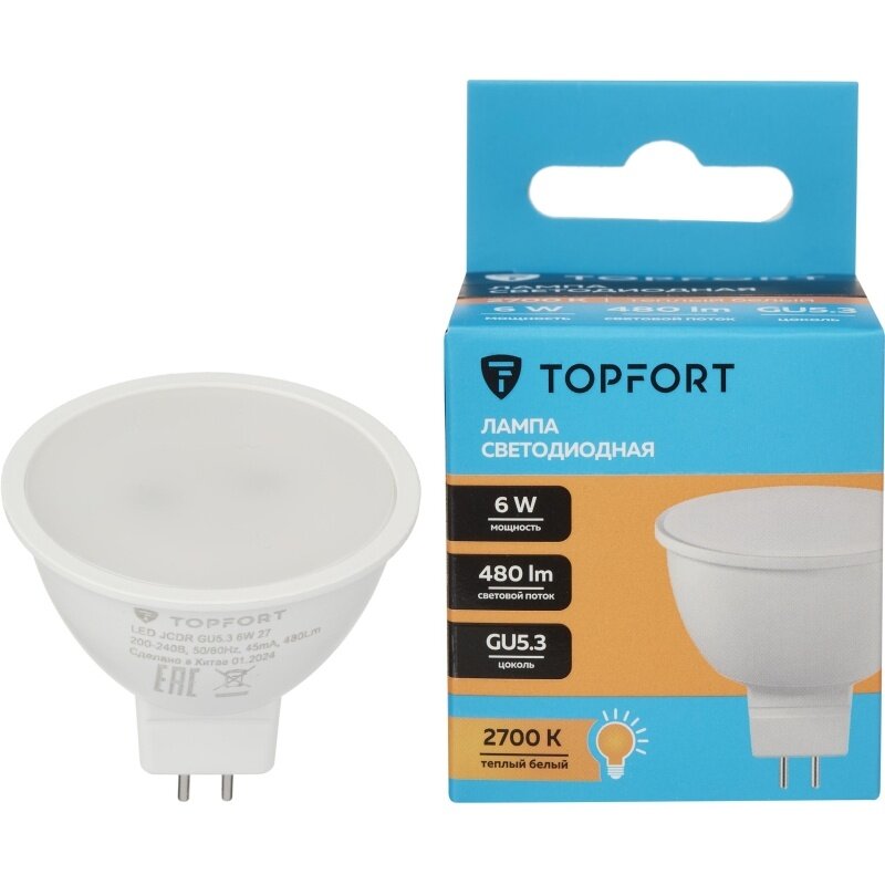Лампа светодиодная Topfort GU5.3 220 V 6 W, 2700 K