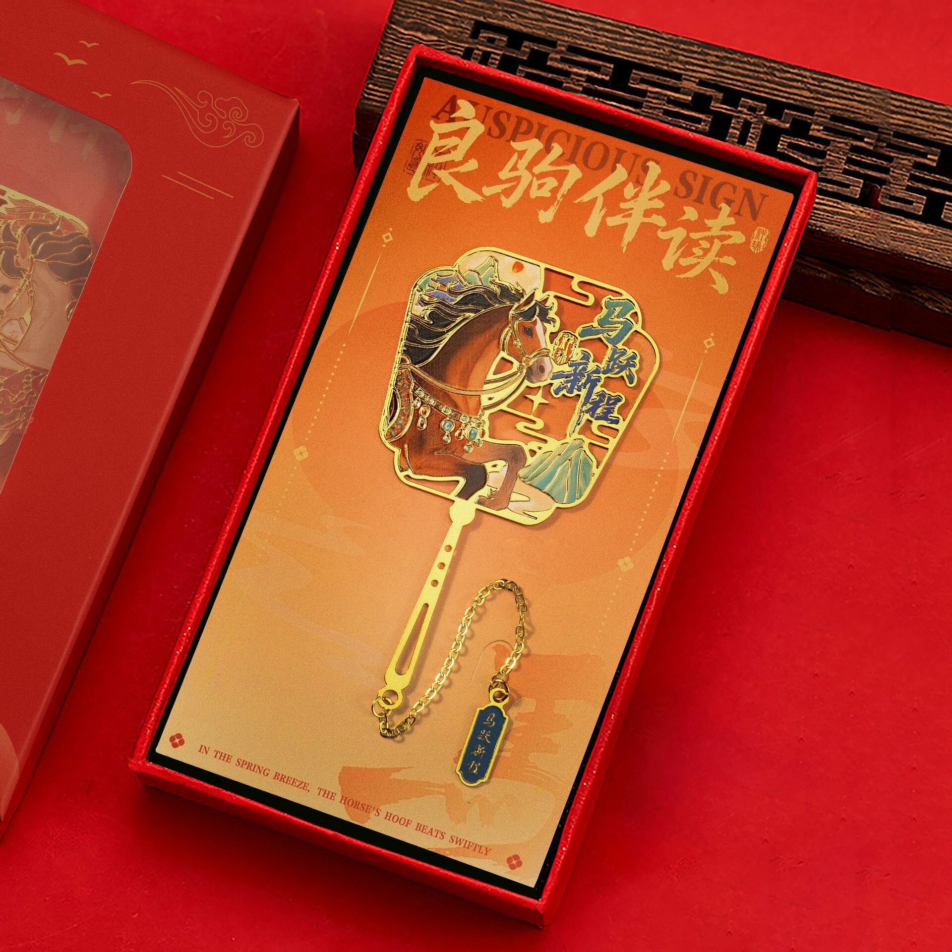 Индивидуальные металлические закладки к Году Лошади, корпоративные подарки на ежегодные собрания, награды учителям за успехи учеников, высококачественные культурные и креативные подарки в китайском стиле.